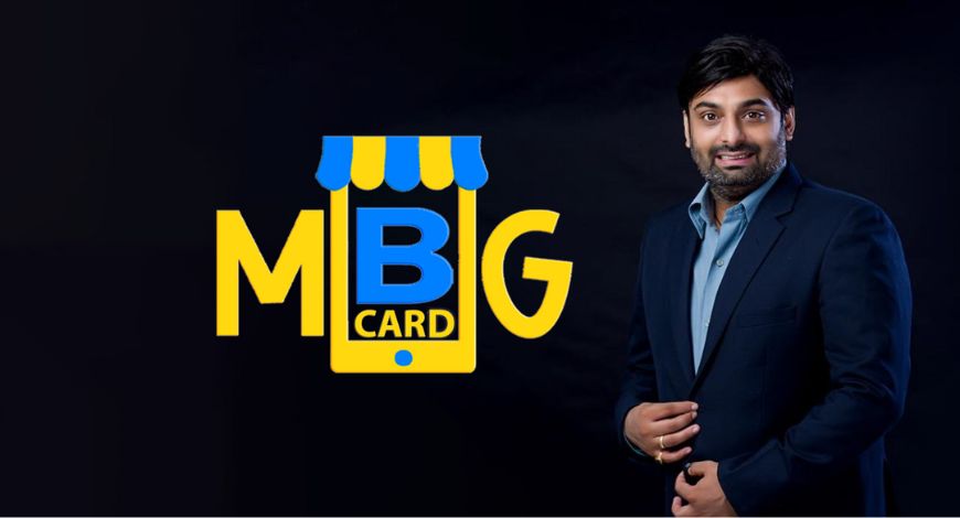 MBG Card ने IPV की अगुवाई में जुटाए ₹2.72 करोड़, डिजिटल ट्रांसफॉर्मेशन ...