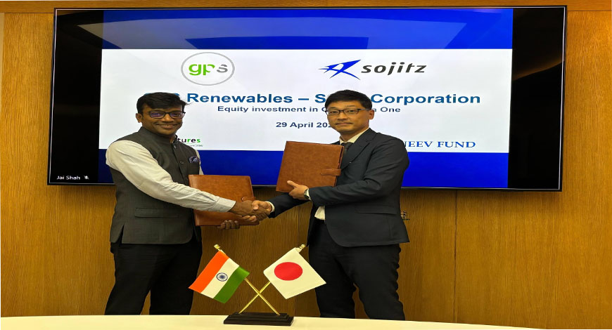 जापानी कंपनी Sojitz की भारत में एंट्री, बनाएगी 400 मिलियन डॉलर की ...