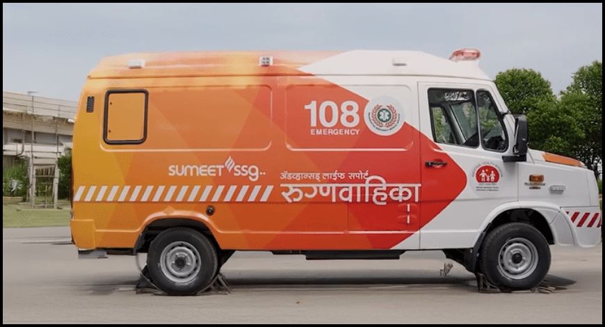 Sumeet SSG BVG Maharashtra EMS Pvt. Ltd ने महाराष्ट्र सरकार के स्वास्थ्य विभाग के साथ किया ...
